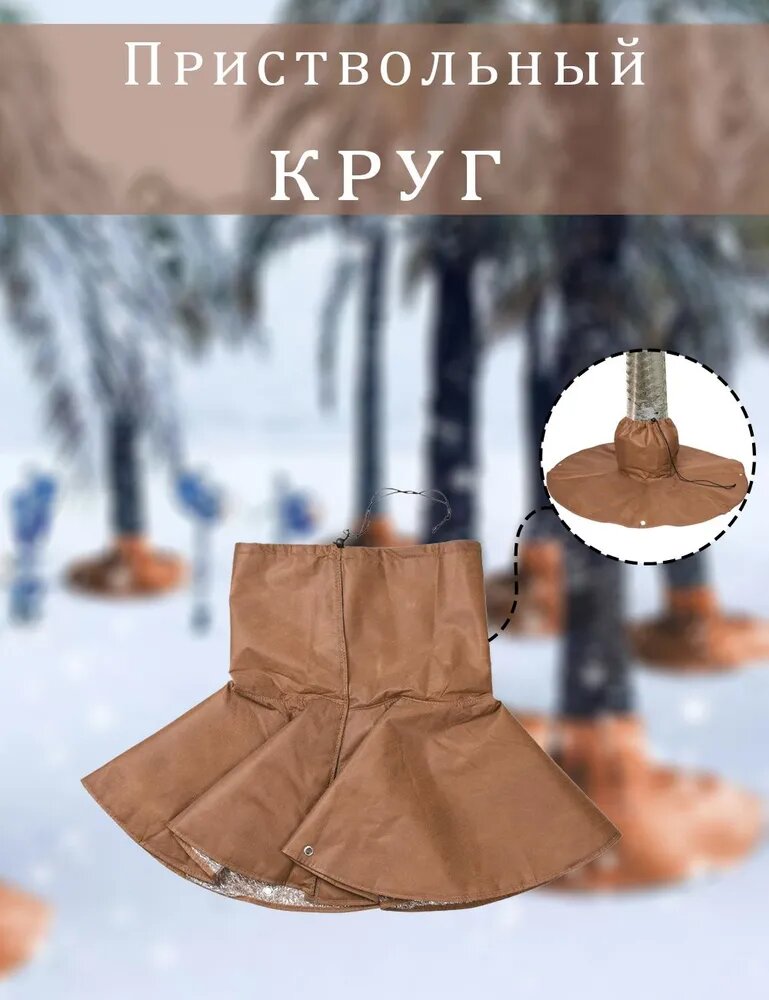 Укрывной материал Фольга, 30x100 м, 1 шт