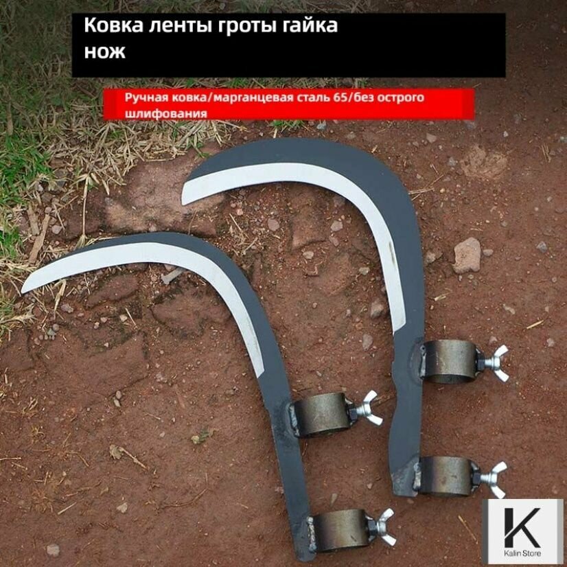 Коса — фото 1
