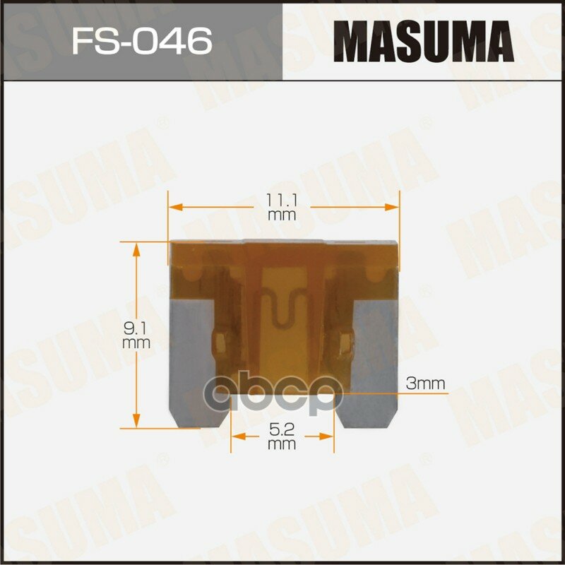 Предохр. MASUMA Флажковые micro, для NEW моделей 5А (уп.100шт) Masuma арт. FS046