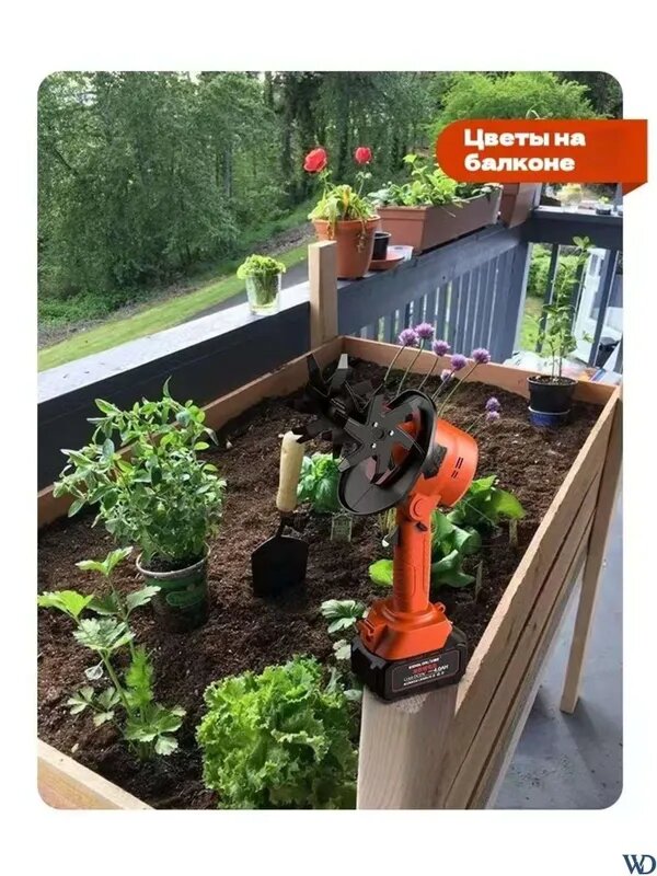 Электротяпка — фото 1