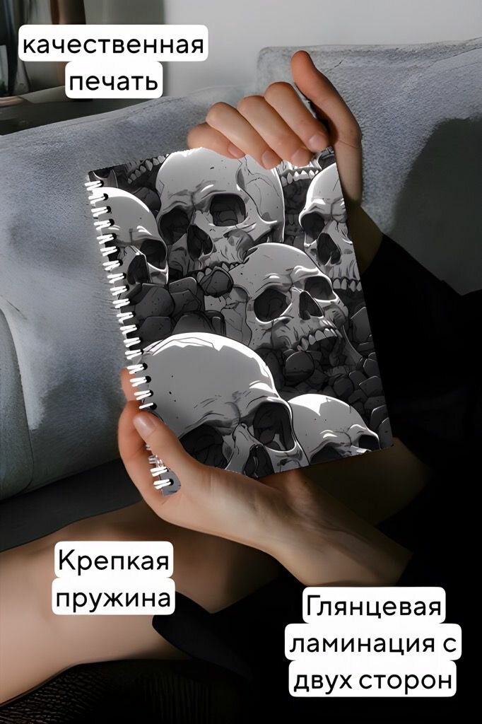 Блокнот А5 — фото 1
