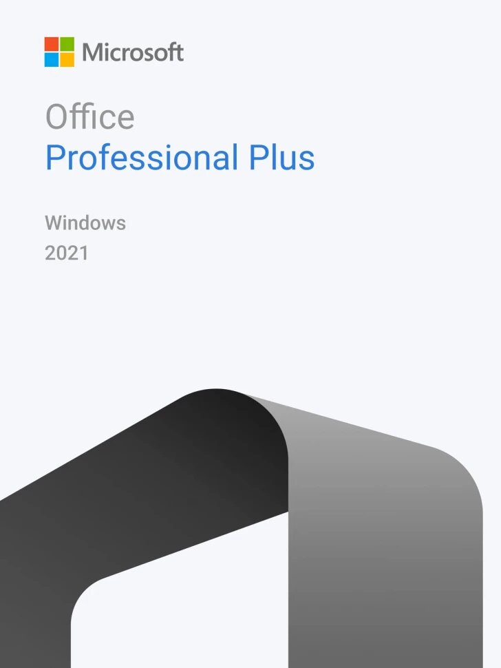 Office 2021 Professional Plus - активация по телефону