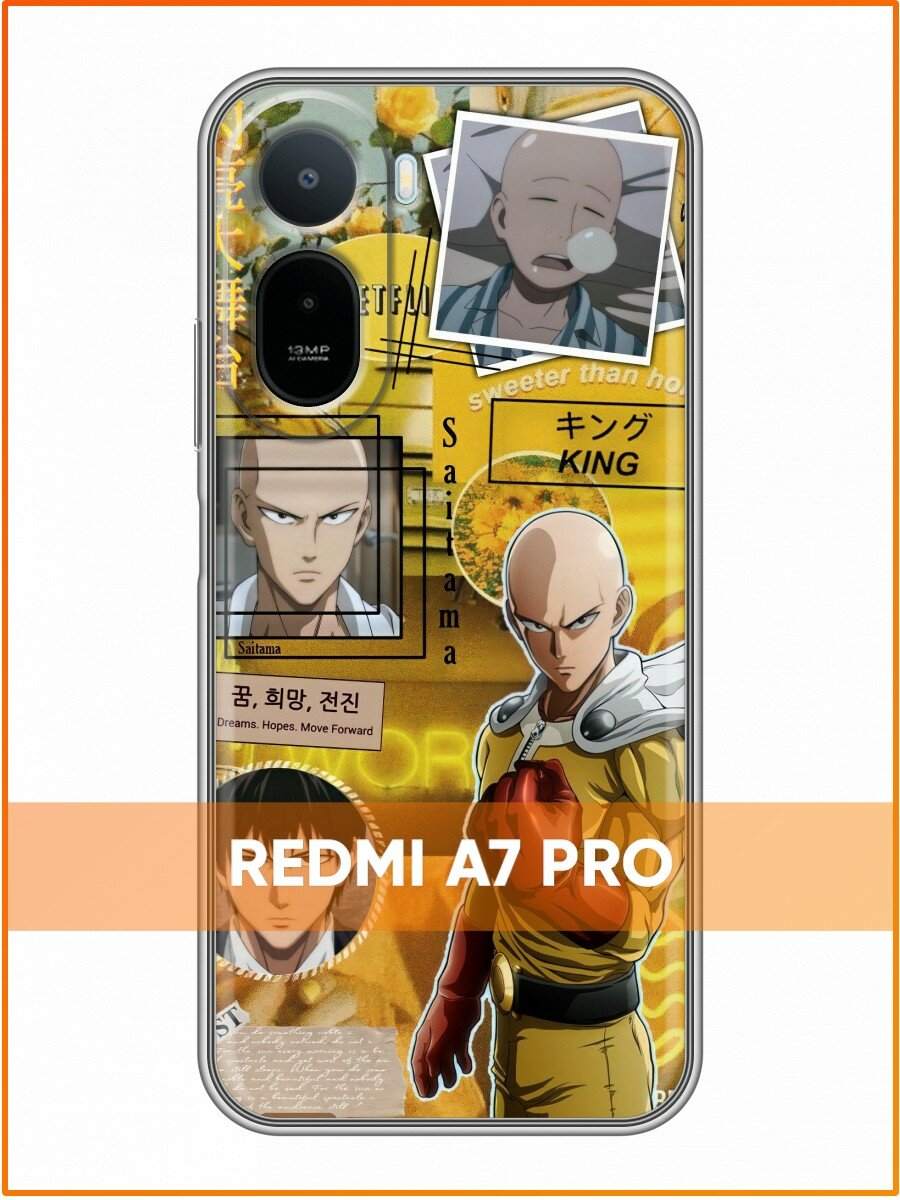 Чехол для RedMi A7 Pro, Poco C85x с принтом Аниме One Punch (Редми А7 про, Поко с85х)