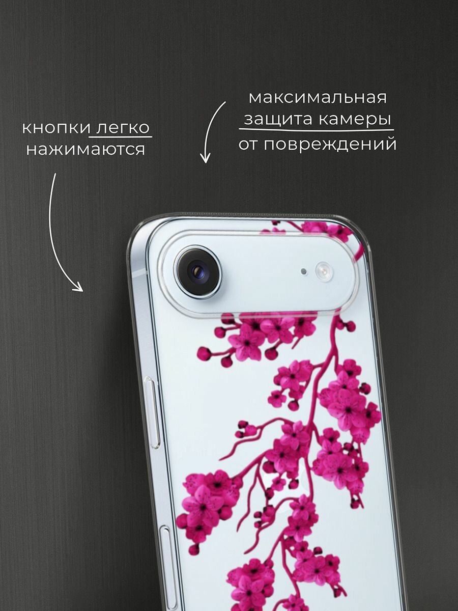 Силиконовый чехол на Apple iPhone Air / Айфон Айр с принтом Яркая розовая сакура — фото 1