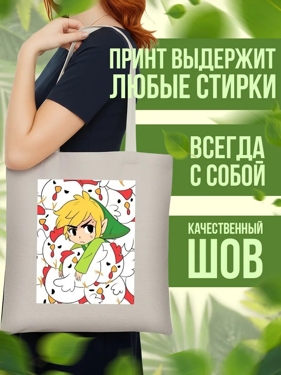 Сумка , айвори — фото 1