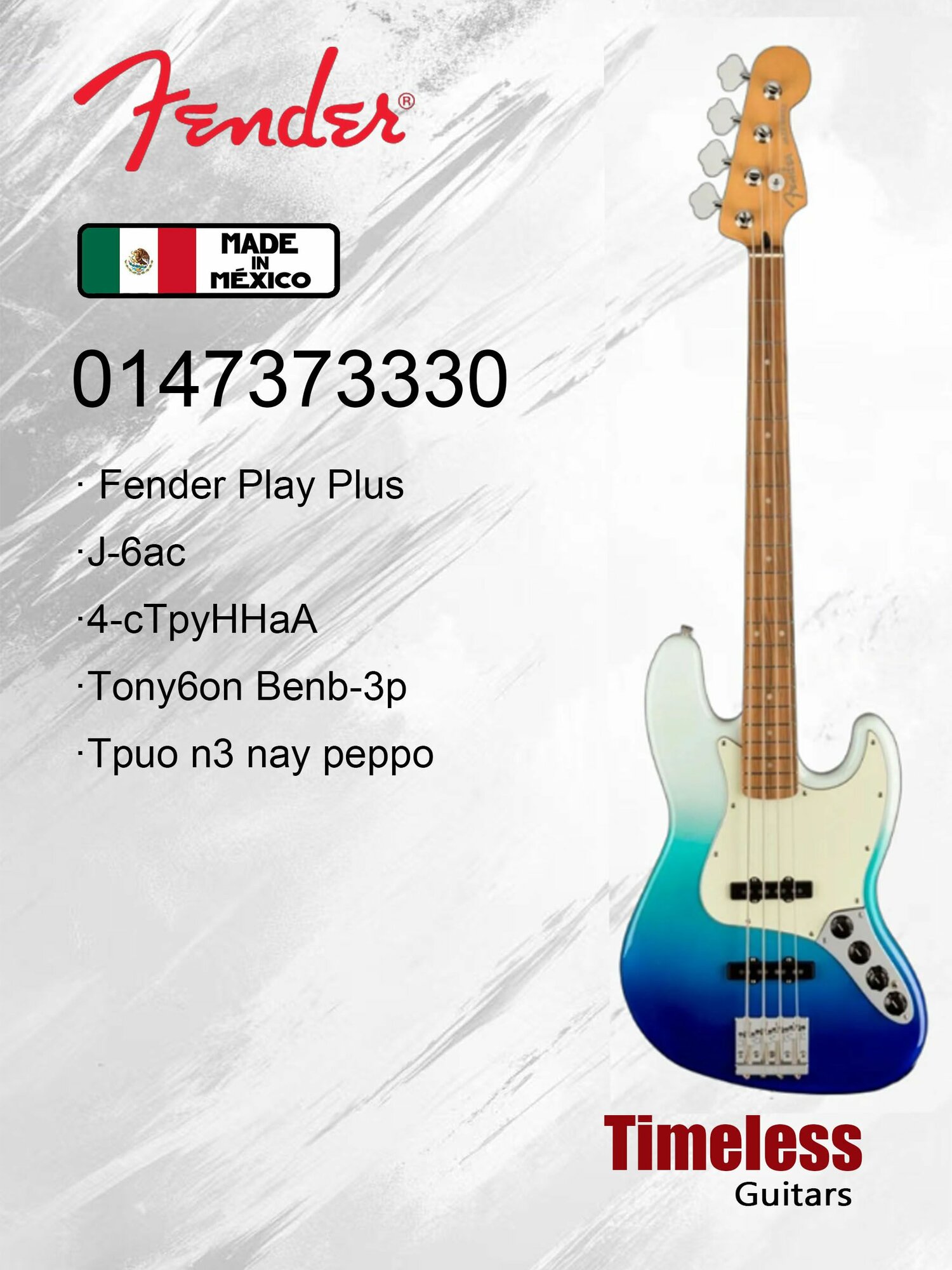 Fender Play Plus J-Bass 4-струнный Blue Bel-Air с грифом Pau Ferro