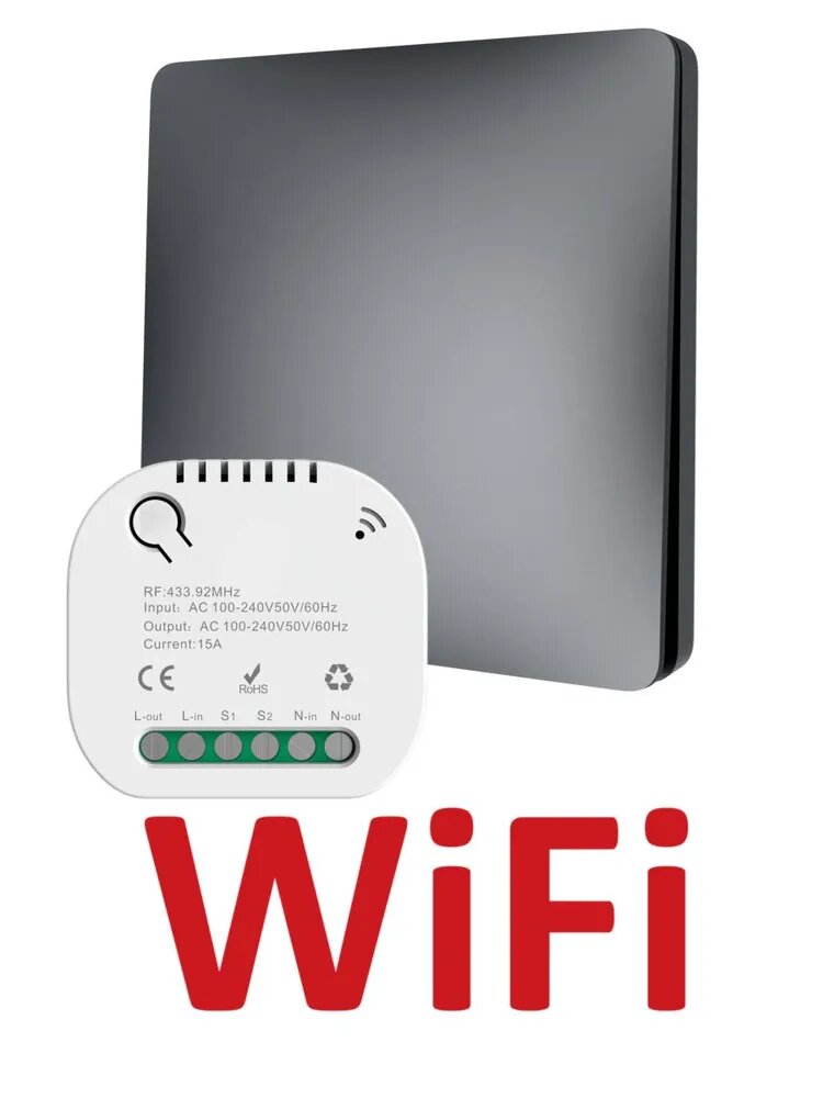 Беспроводной выключатель кинетический RF белый 2 кнопки 2 контроллера RF ZIGBEE 3.0
