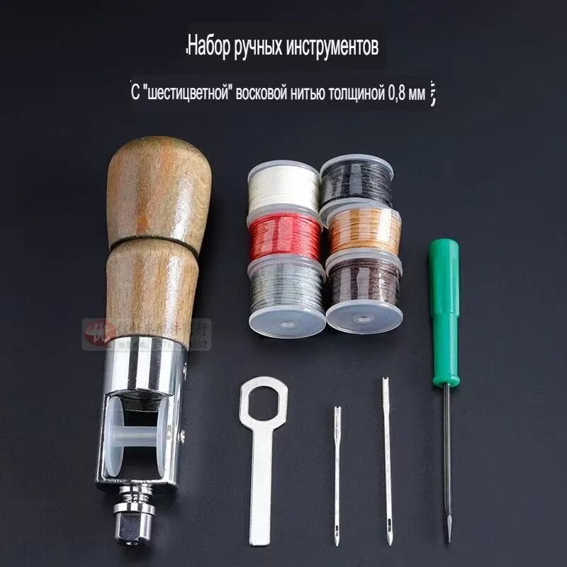 Швейная машина A#823788142437