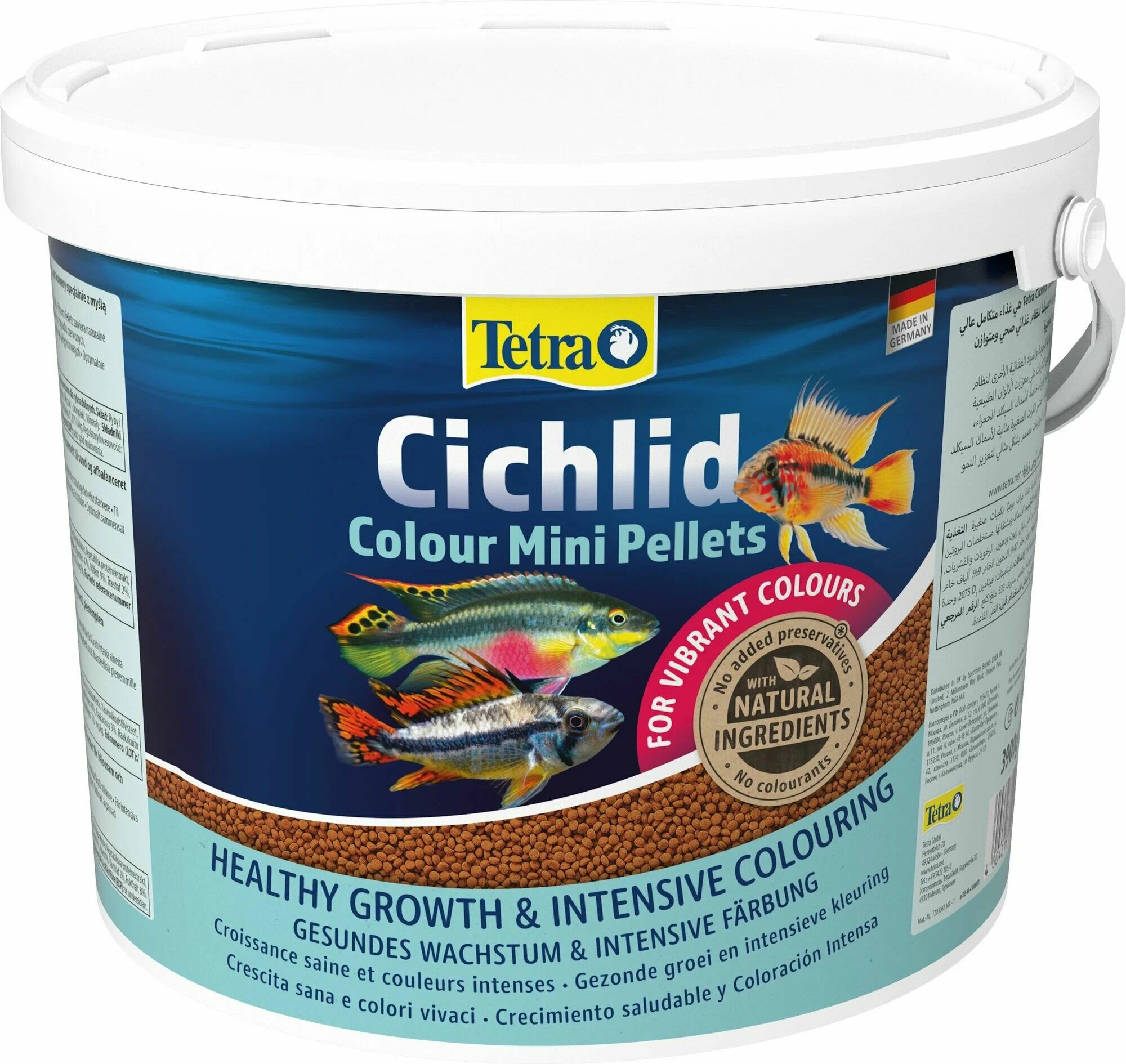Корм для рыб Tetra Cichlid Colour Pellets Mini 10 л, мини-шарики для небольших цихлид, усиливает яркость окраски