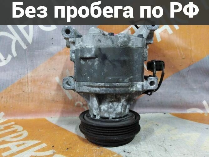 Компрессор кондиционера с пробегом Toyota Funcargo, Bb, Vitz, Platz, Corolla, Corolla Fielder NCP21