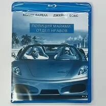 Полиция Майами: Отдел нравов. Blu-ray фильм