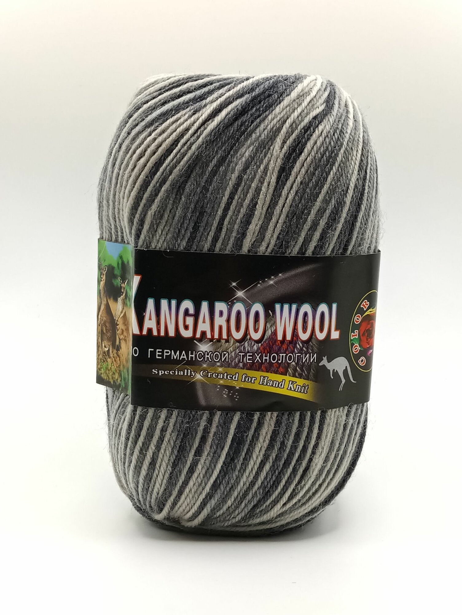 Пряжа Color City Kangaroo wool melange 963 (5 мотков по 100г/300м)