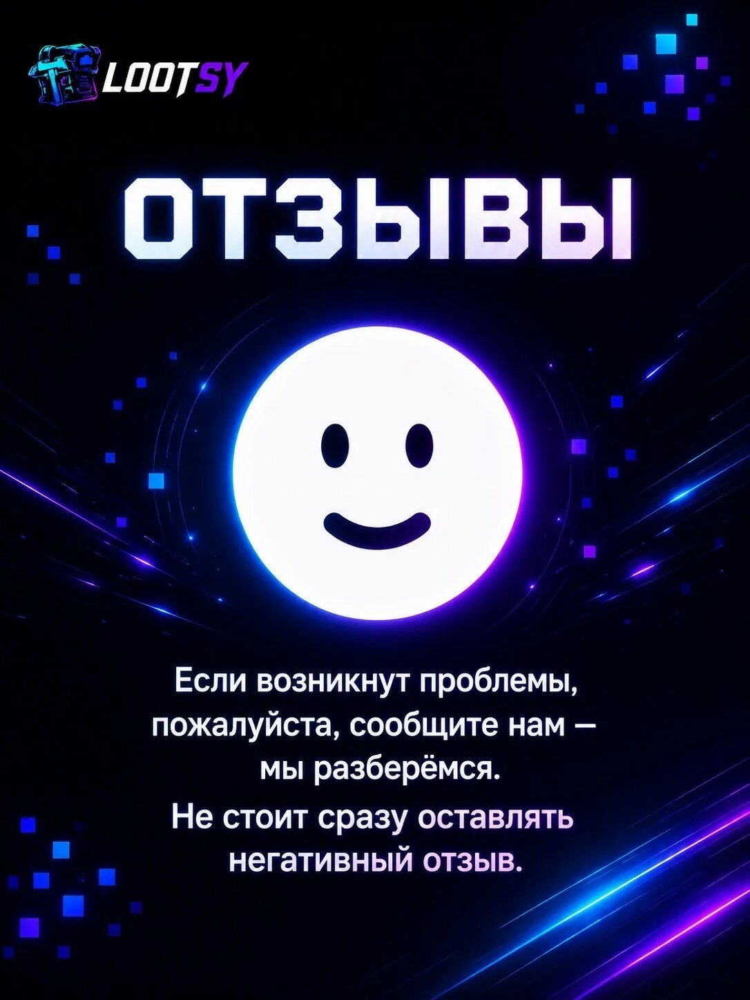 Цифровой ключ Delta Force | 60 Delta Coins + бонус | Мгновенная доставка — фото 1