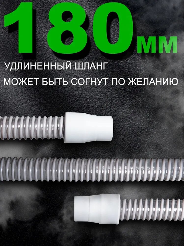 Трубка 183 см для дайвинга, сноркелинга, подводной охоты, фридайвинга, бассейна — фото 1