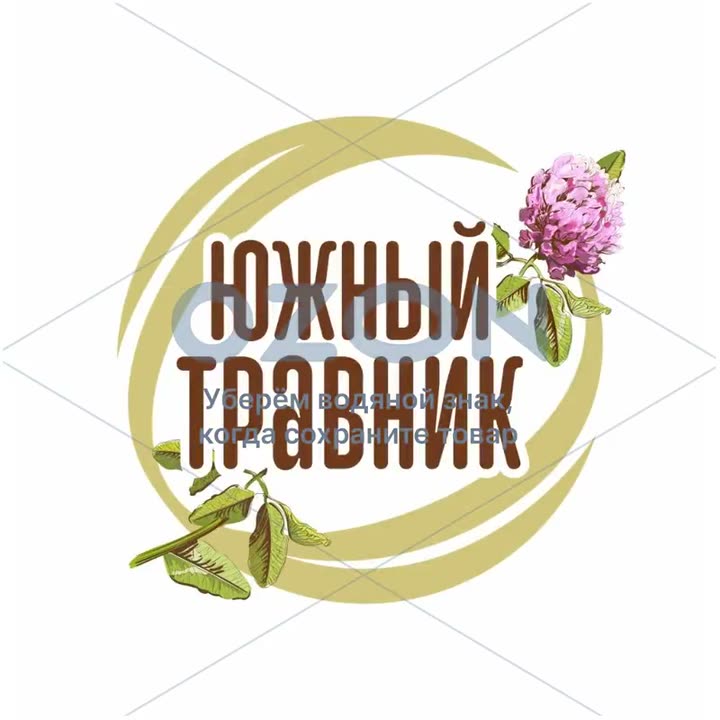 Сухоцвет (трава) — фото 1