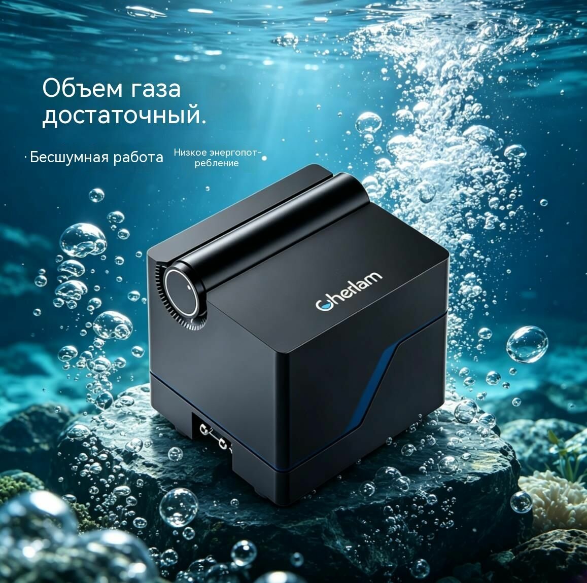 Компрессор пьезо для аквариума, бесшумный , компактный,840л/ч