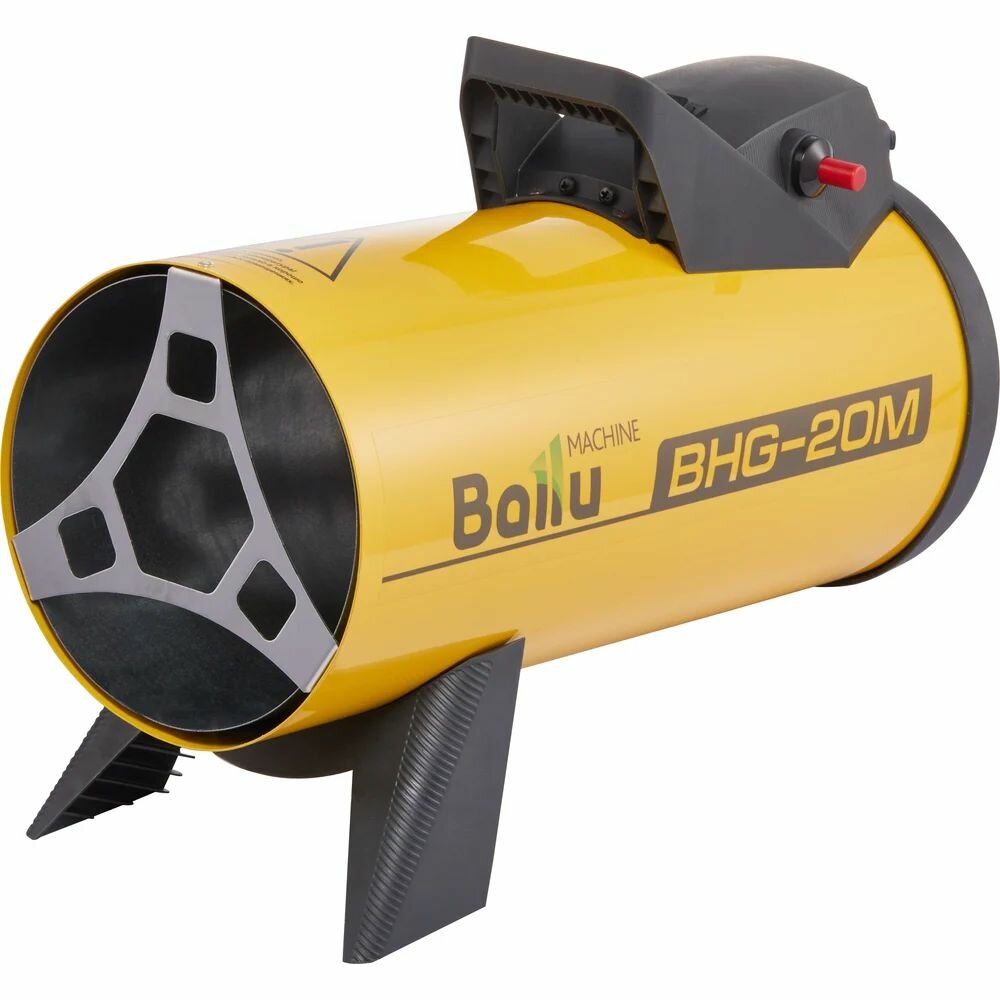 Газовая тепловая пушка Ballu BHG-20M НС-1053055