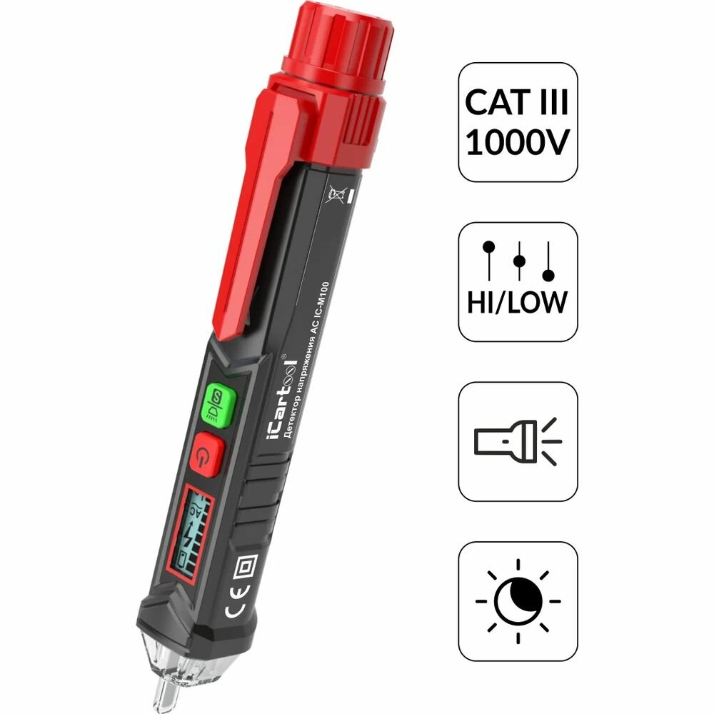 Бесконтактный детектор напряжения iCarTool ic-m100