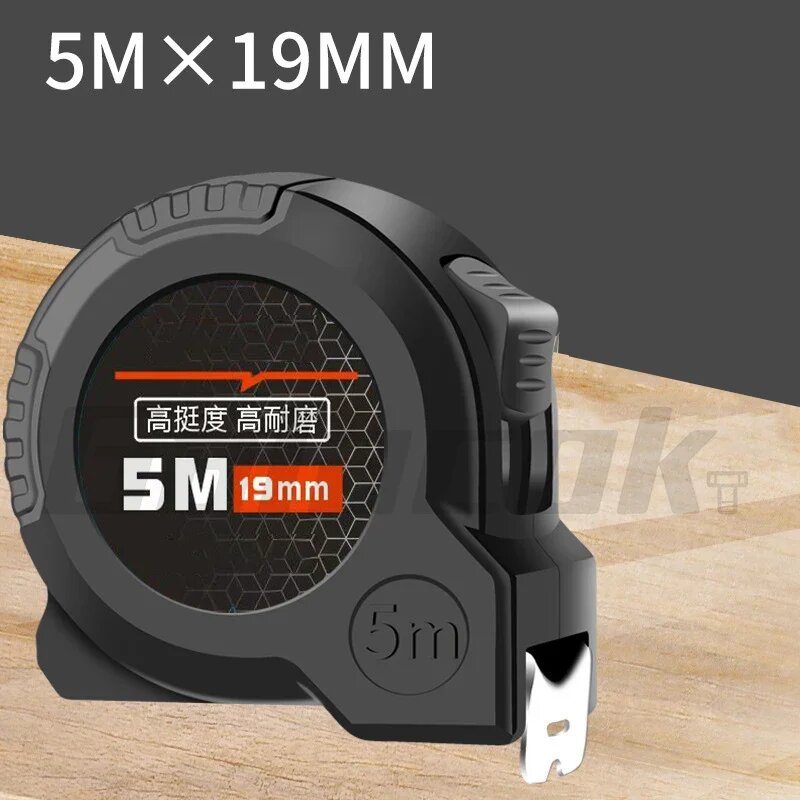 Рулетка измерительная Deli 3/5/7.5/10 метров 1PCS 5M19mm