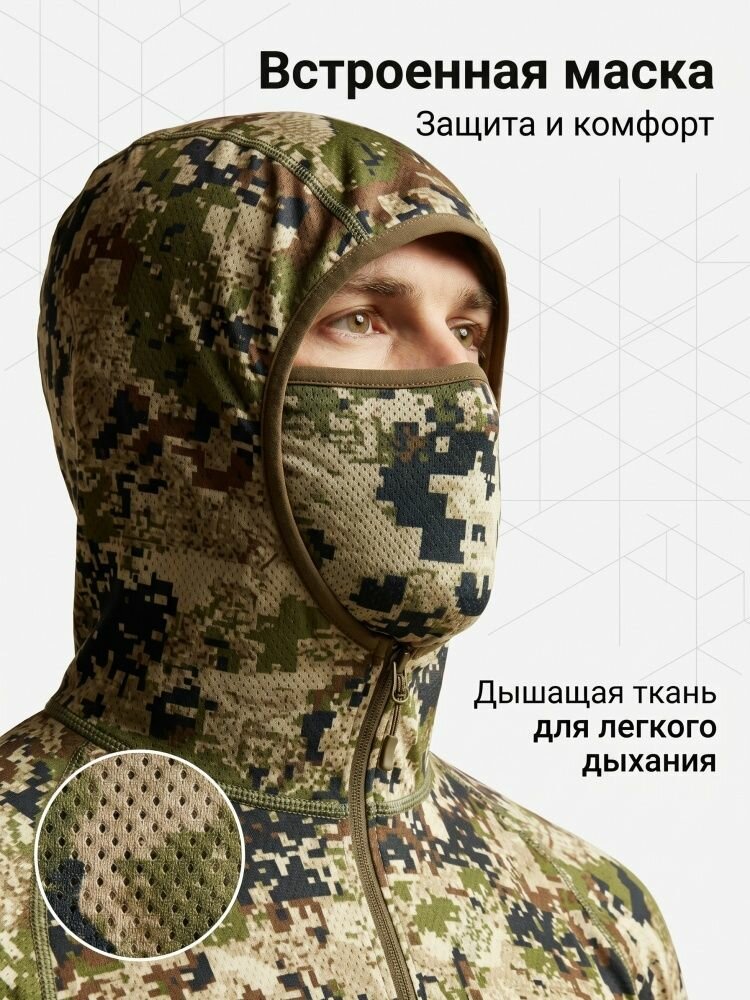 Легкая охотничья толстовка AinFad core с маской polygiene антибактериальная 3-метровая влагопоглощающая быстросохнущая для охоты и рыбалки