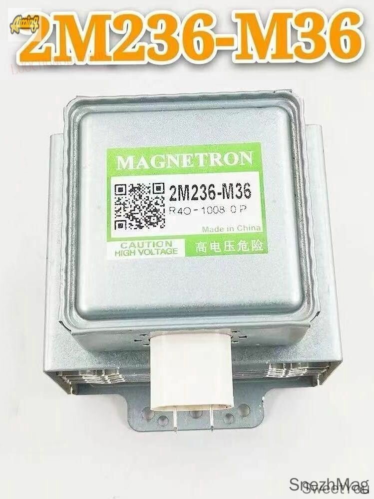 Для микроволновой печи Panasonic 2M236-M36 инверторный магнетрон