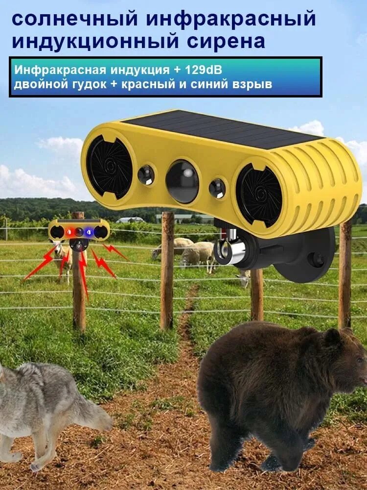 Страховочно-спусковое устройство, длина: 25 см