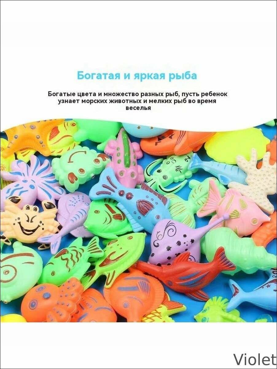 Игрушка для ванной — фото 1