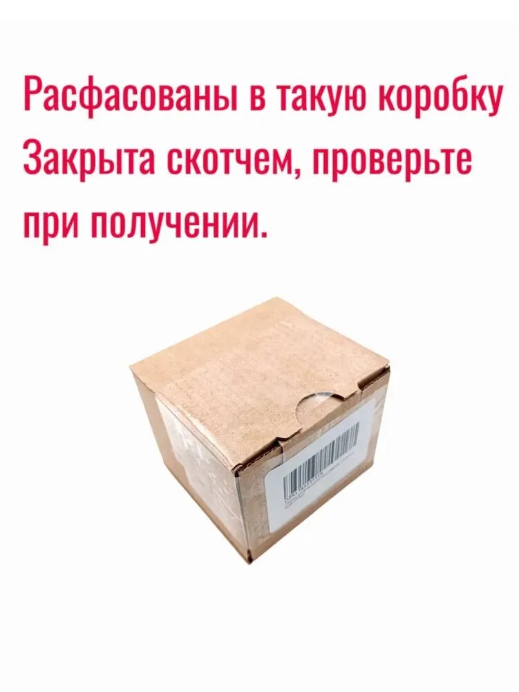 Саморезы по дереву TORX 3х30мм, 400 шт. + бита, углеродистая сталь, оцинкованный — фото 1