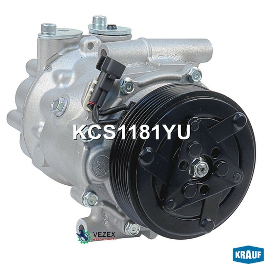 KRAUF KCS1181YU Компрессор кондиционера