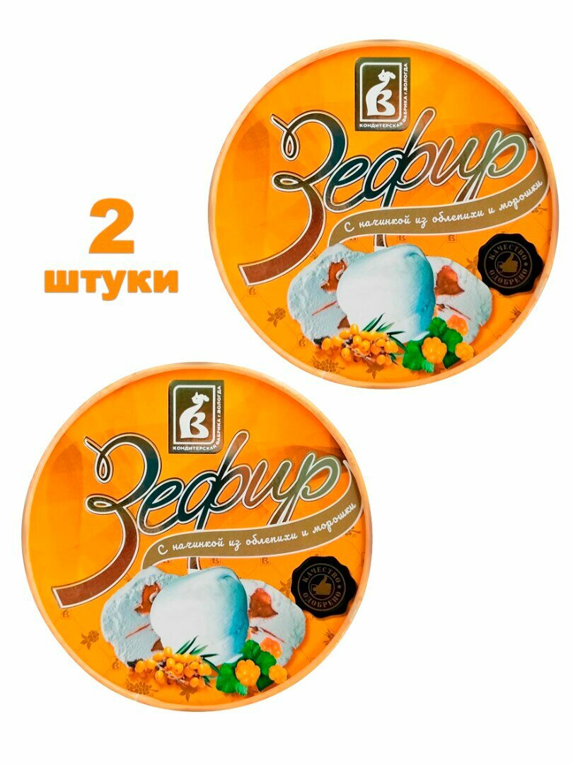 Зефир "Морошка-облепиха ", 225 гр, Россия, 2 шт.