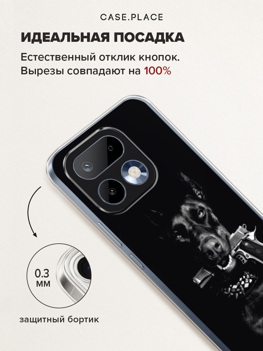Силиконовый чехол на Realme 16 Pro / Реалми 16 Про с принтом доберман — фото 1