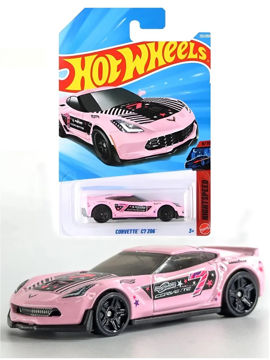 Коллекционная машинка Hot Wheels "Corvette C7 Pink", металл/пластик, 1:64
