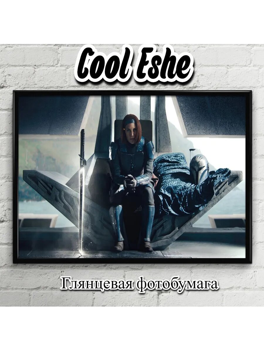 Плакат "bo katan kryze the mandalorian w7" А4