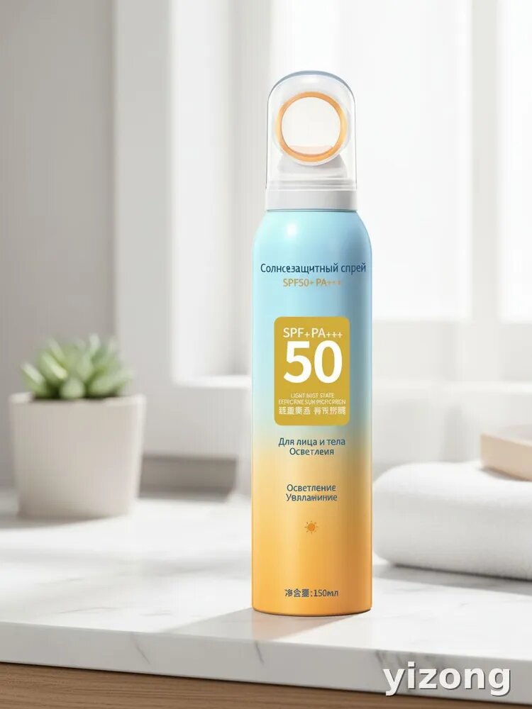 Солнцезащитный спрей SPF50+ PA+++ для лица и тела с отбеливающим и маскирующим эффектом