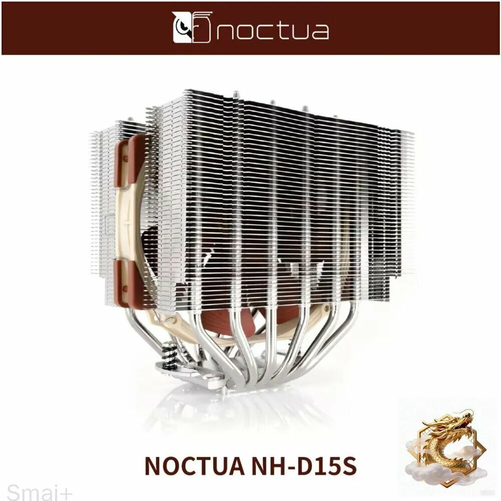 Noctua вентилятор NH-D15 G2_2580035303-7xt2F, голубой