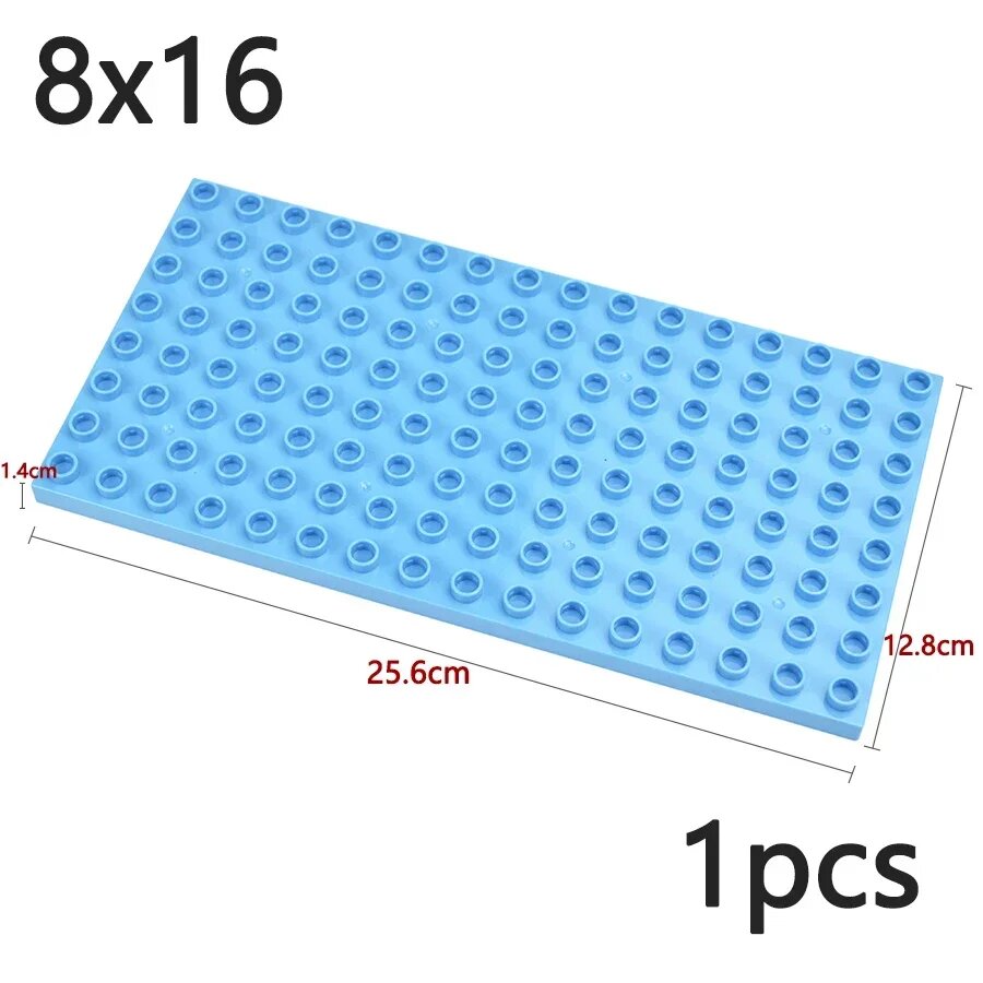 DUOP Большая пластина для строительства 8x8, 4x8, 8x16