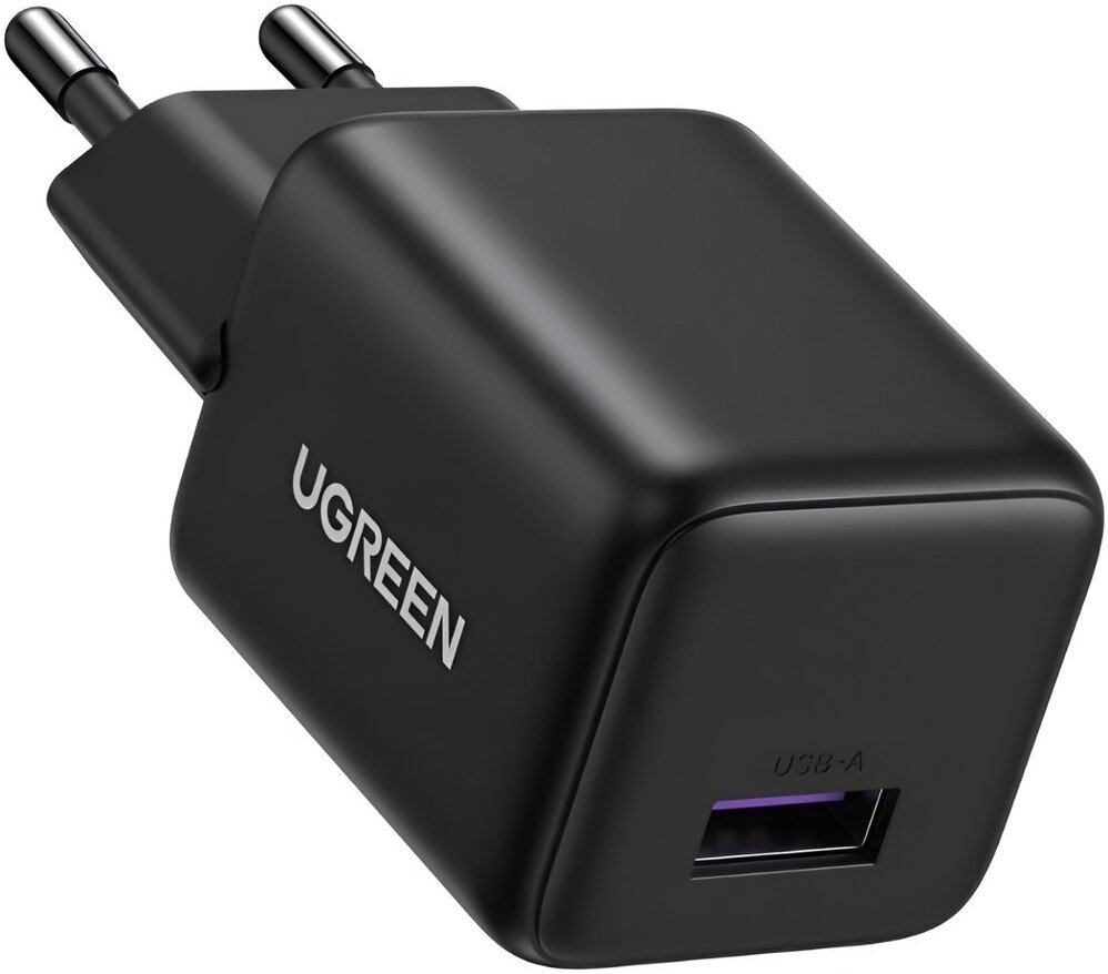 Сетевой адаптер Ugreen X518 (75613) черный