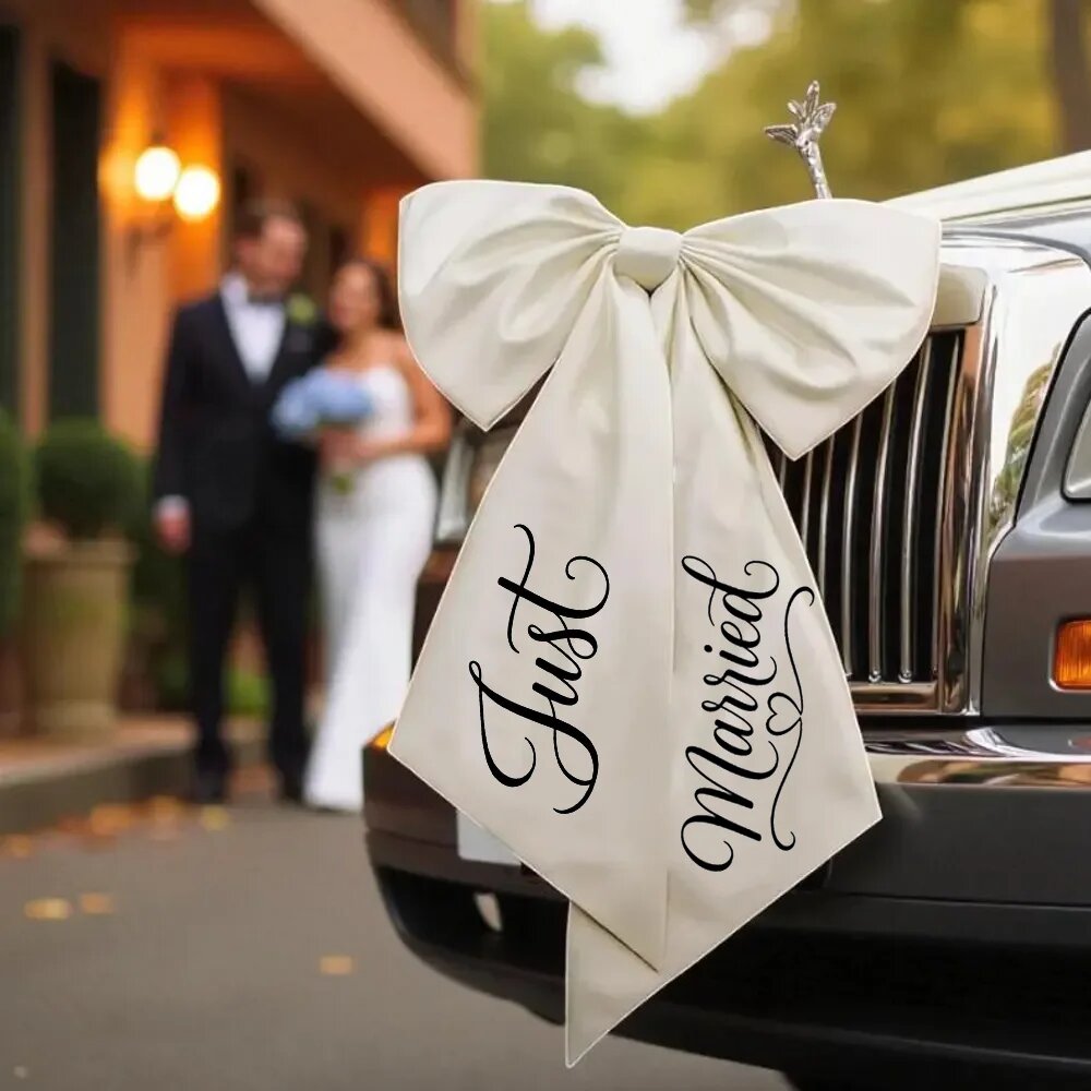 Лента-бант «Just Married» для свадебного автомобиля C