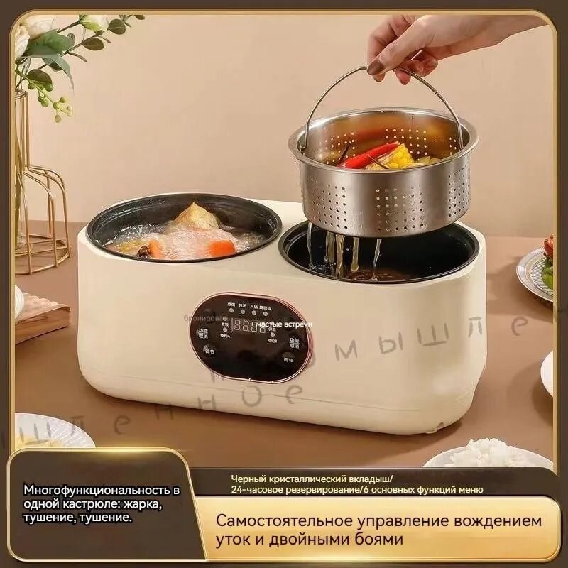 Мультиварка Мультиварки и скороварки G