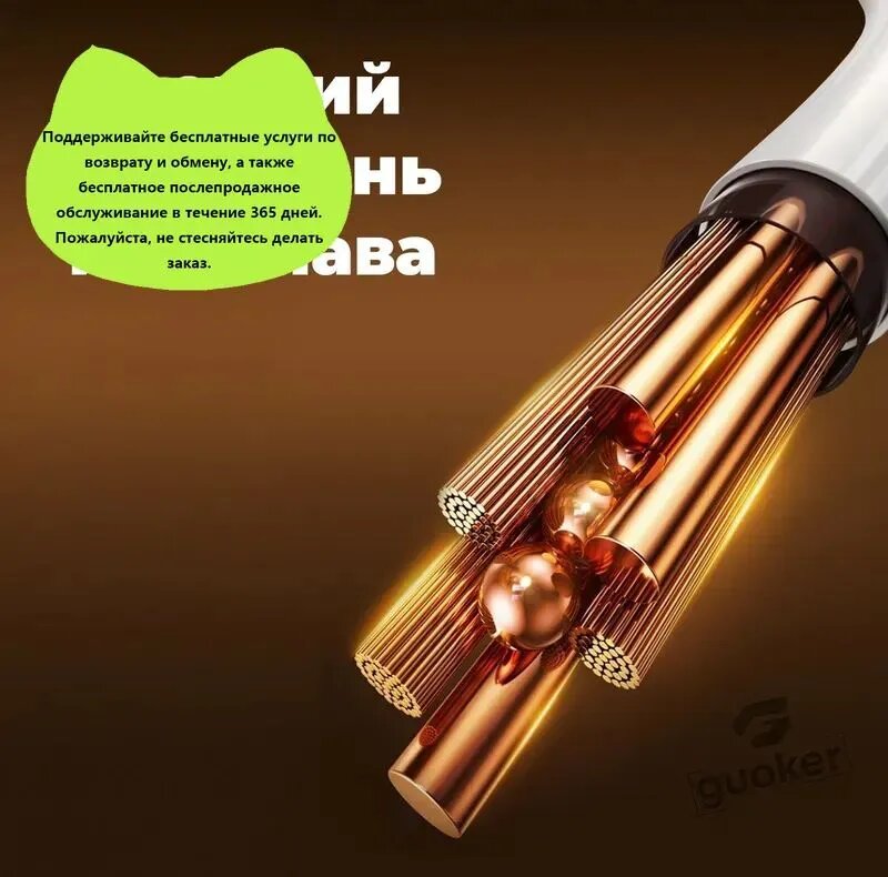 Держатель для телефона — фото 1