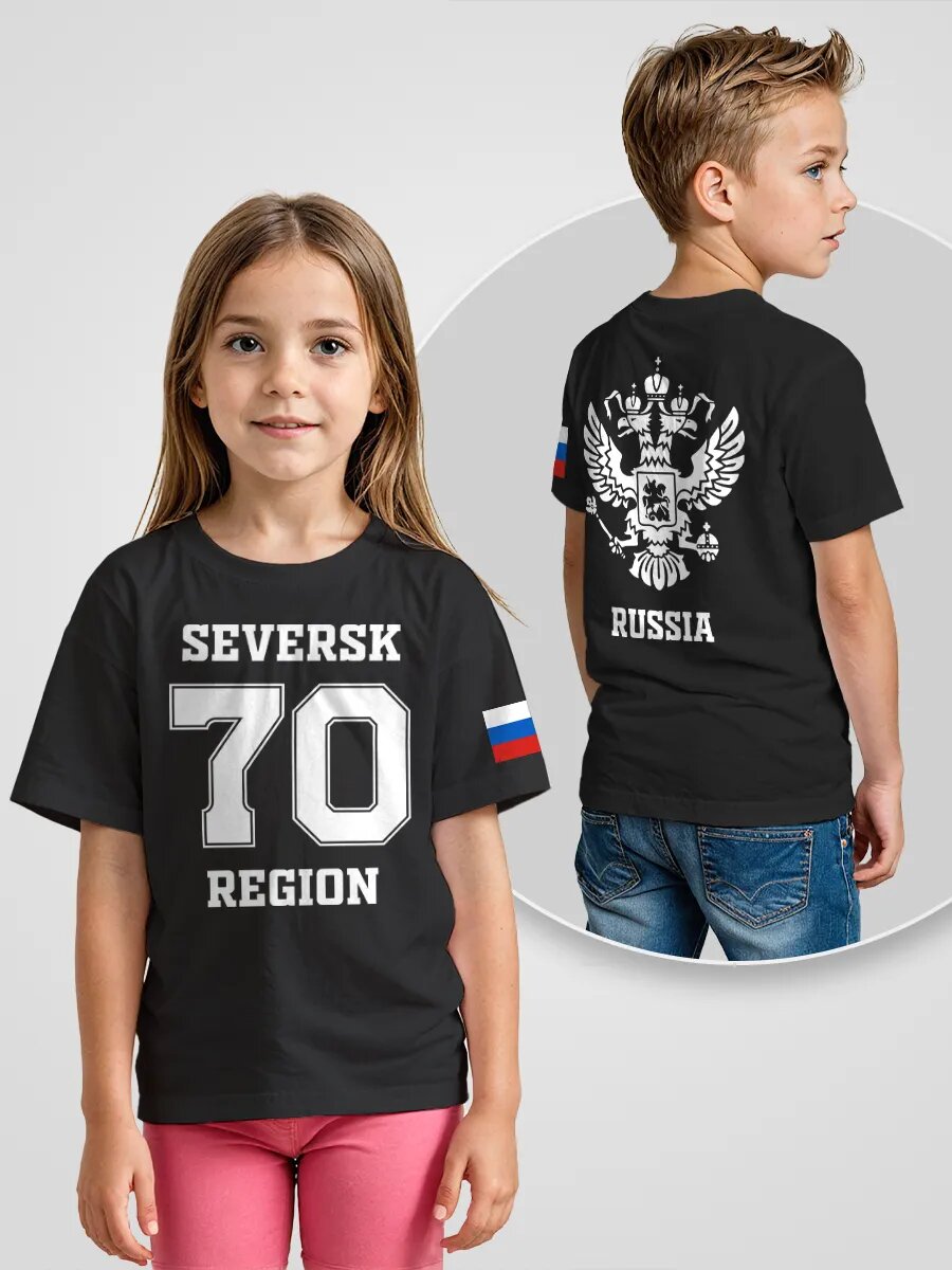 Футболка