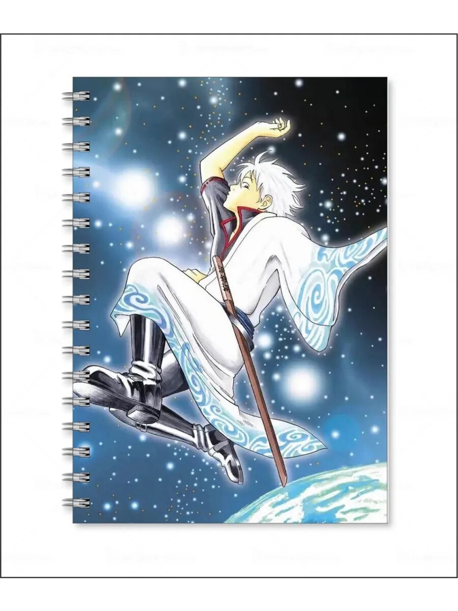 Тетрадь Gintama - Серебряная душа