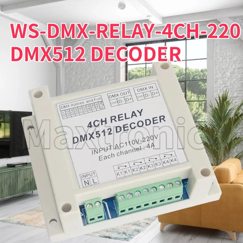 SAGE LU MEI DMX-RELAY 4-канальные реле для LED