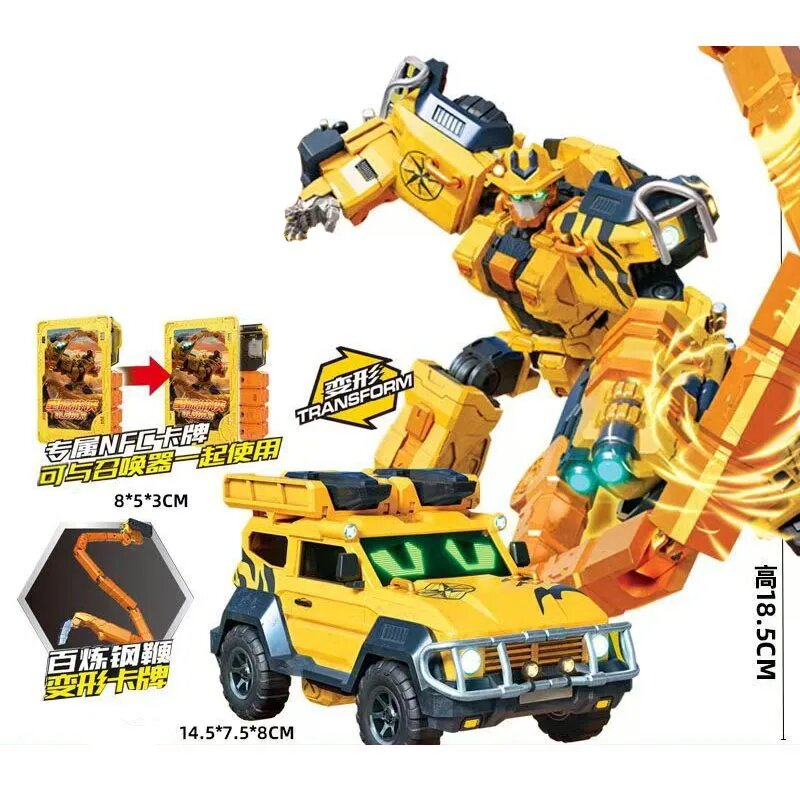 Металлический робот-трансформер Cardbot S Season 2 MUSCLEHYDE, игрушка-фигурка Muscle Hyde, модель из АБС-пластика, подарок для мальчиков и девочек