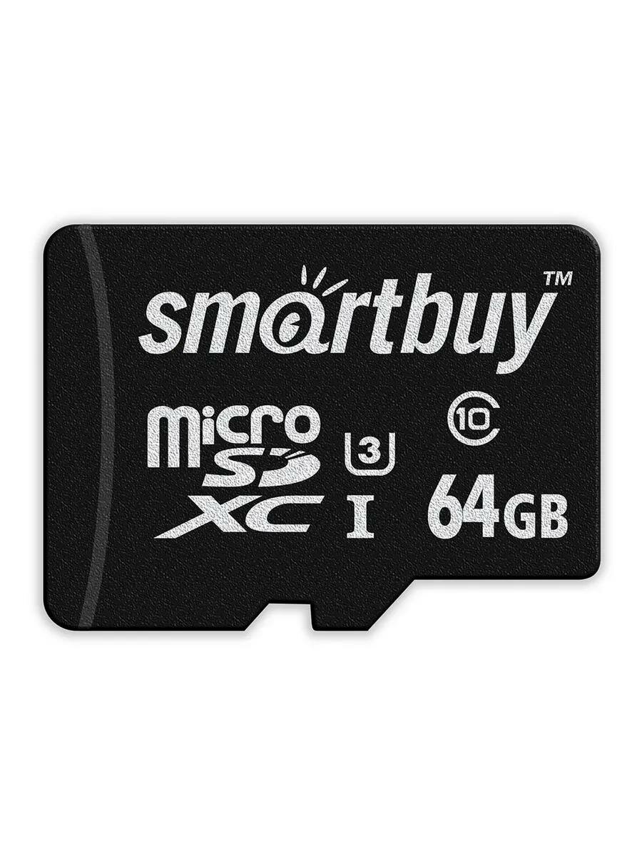 Micro SDXC карта памяти Smartbuy 64GB, Class 10 PRO U3, R/W:95/60 MB/s (с адаптером SD) SB64GBSDCL10U3L-01