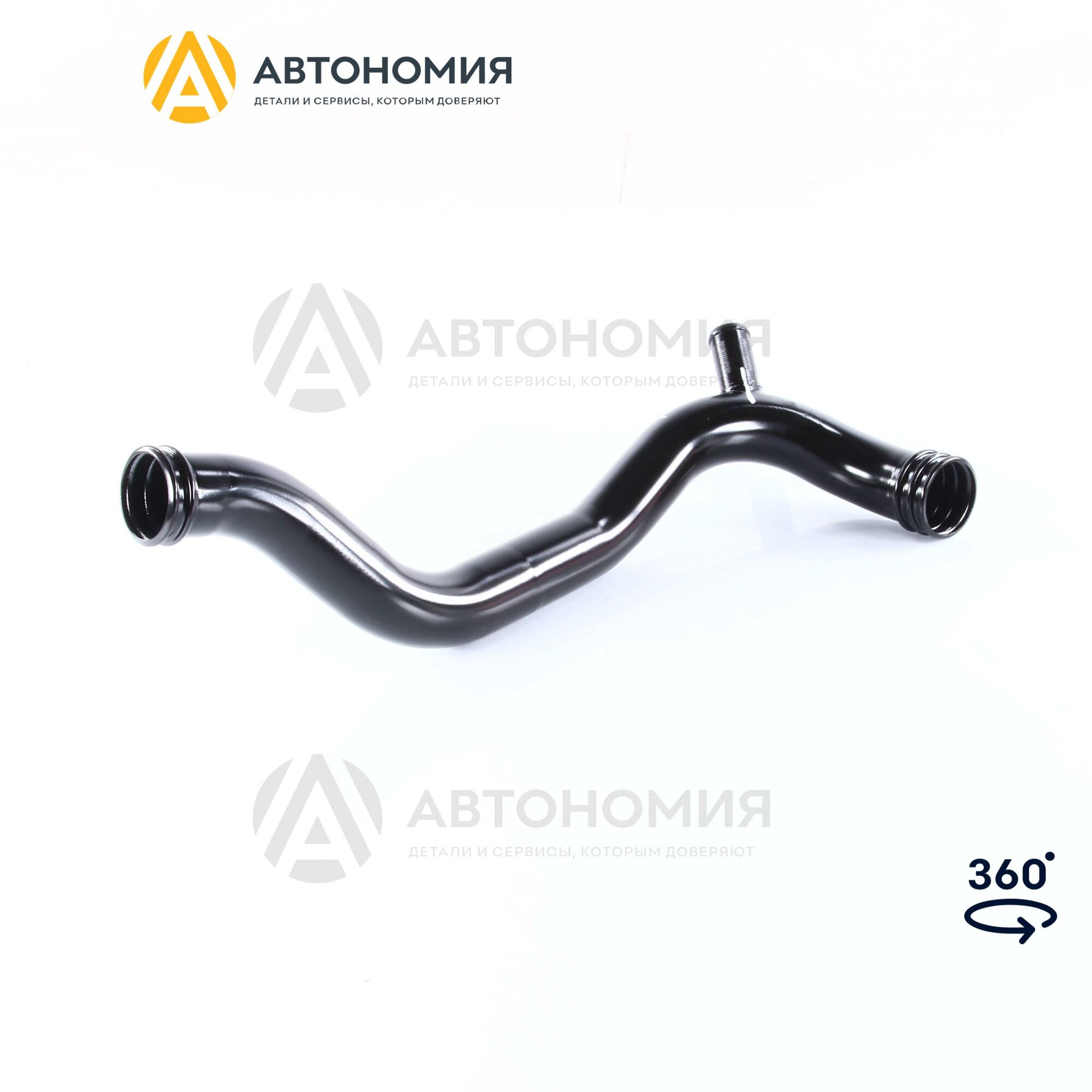 Трубка системы охлаждения к блоку PSA 307, 308, 407, C4, C4 Picasso, C5(X7) PSA Peugeot Citroen 1341. G8