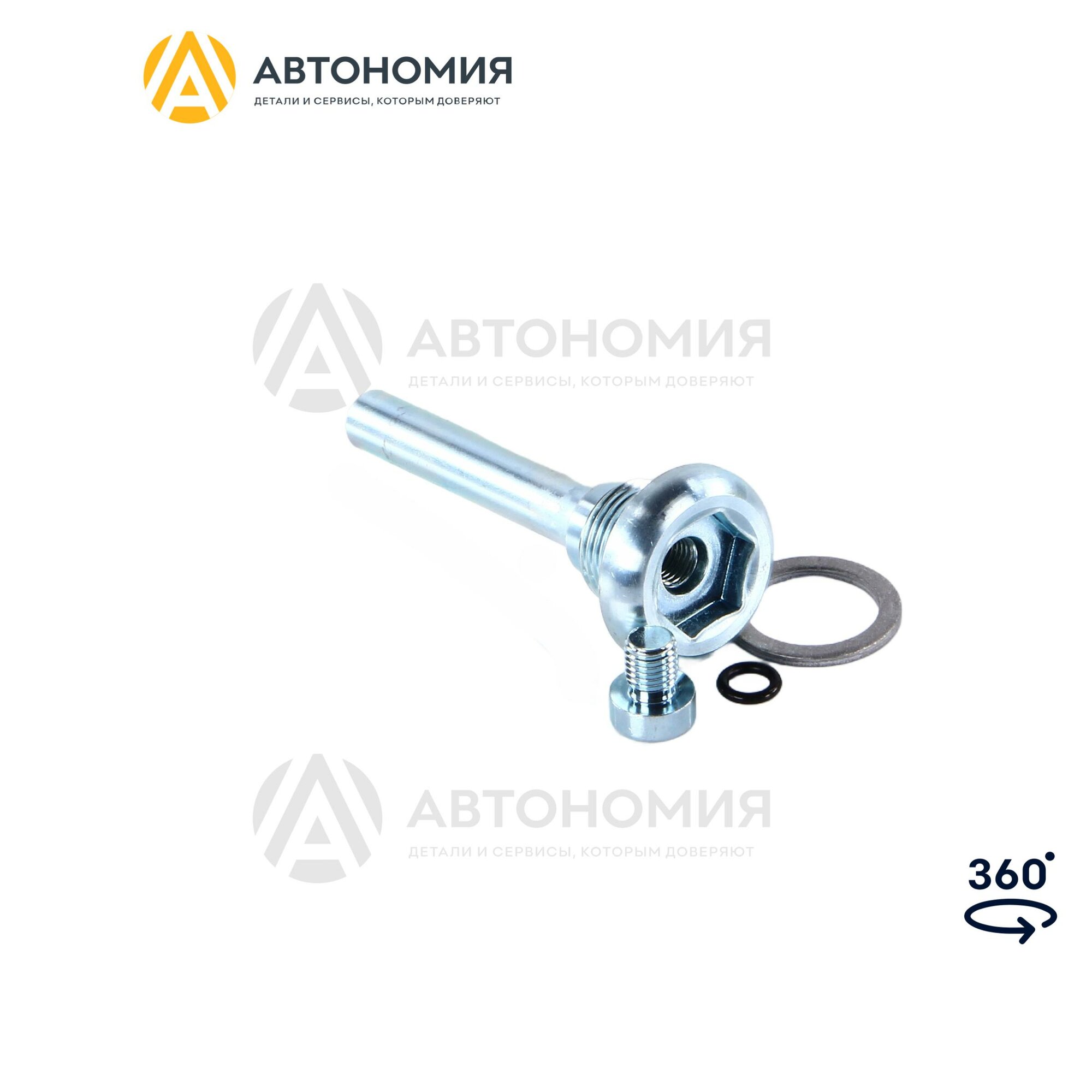 Пробка сливная акпп AWF-21 Ford 1862325
