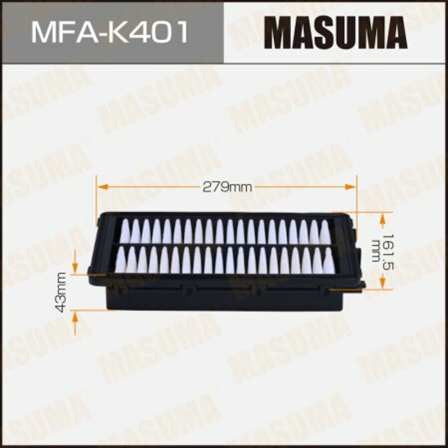 Фильтр Воздушный Kia K5, Hyundai Sonata Viii, Santa Fe (Masuma MFA-K401)
