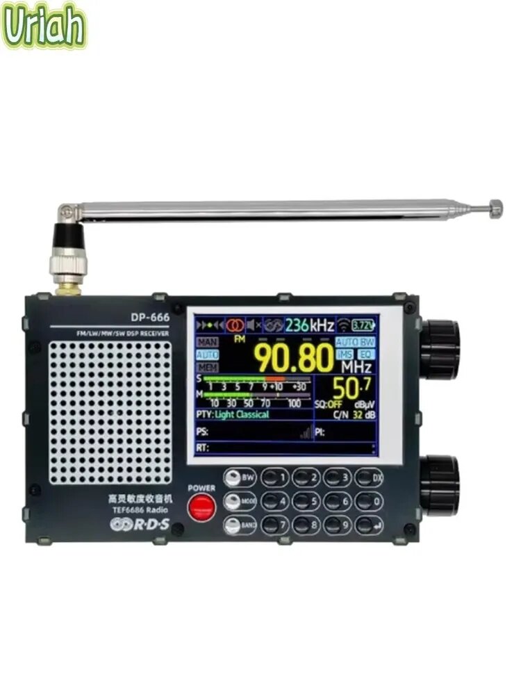 R3Обновленный DP-666 TEF6686 Радиоприемник Полного Диапазона Черного Цвета