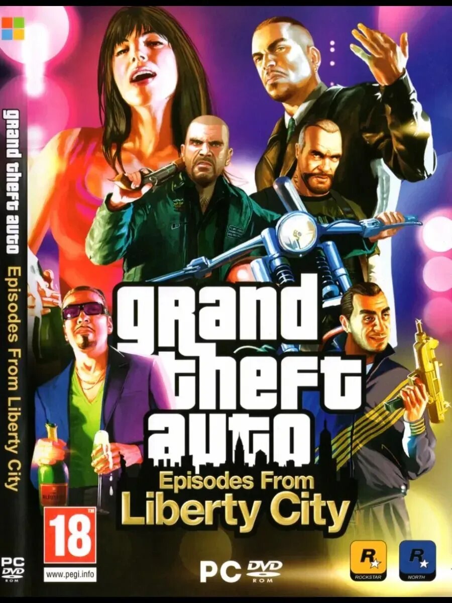 Grand Theft Auto: Liberty City (флешка)